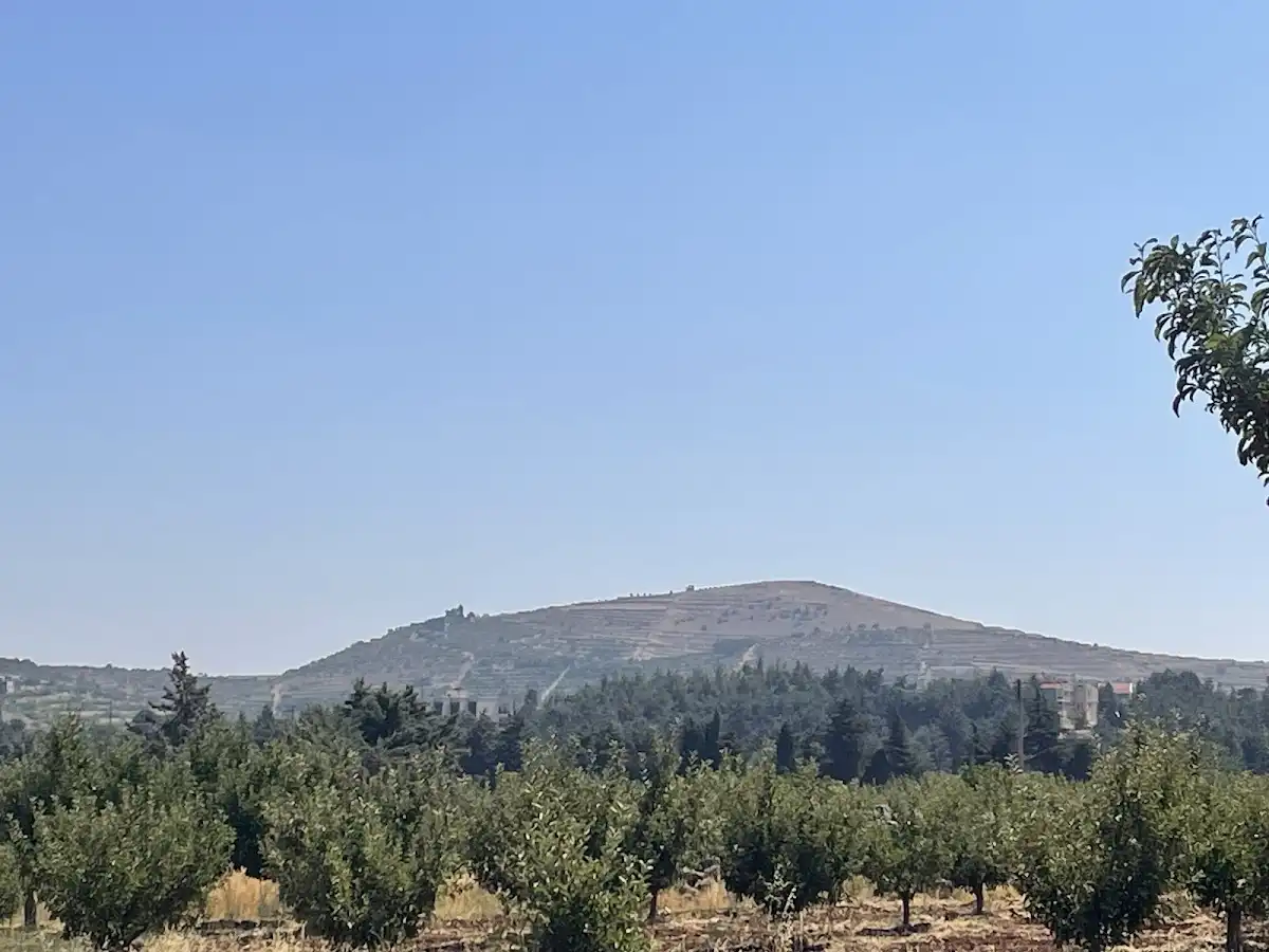 Jabal al-Druze Reserve National Park Guide (Syria, 2026)